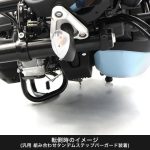 XSR125の転倒対策！エンジンガードの効果とおすすめアイテムのまとめ！ | Moto-Fan-R